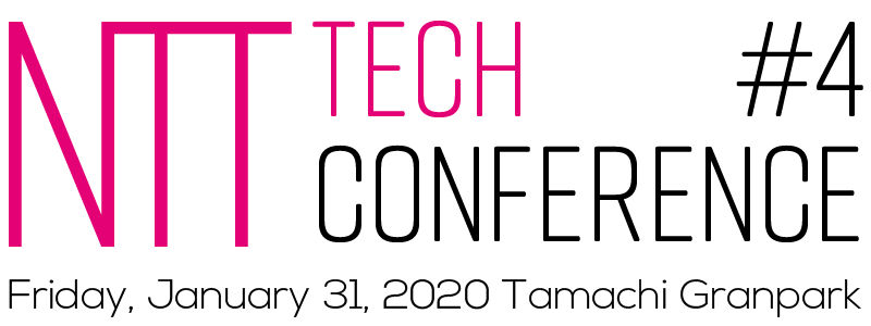 NTT Tech Conference #04
